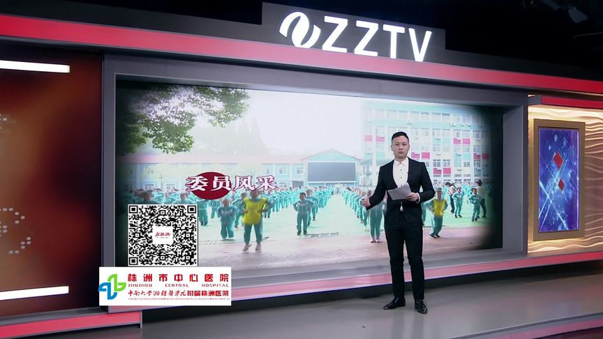 【委员风采】 荣军辉:盘活存量扩容增量 消除义务教育大班额