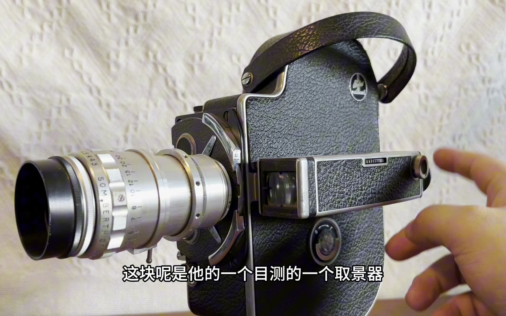 BOLEXH8一台经常出现在国内各大剧组也经常被忽视的经典胶片摄影机