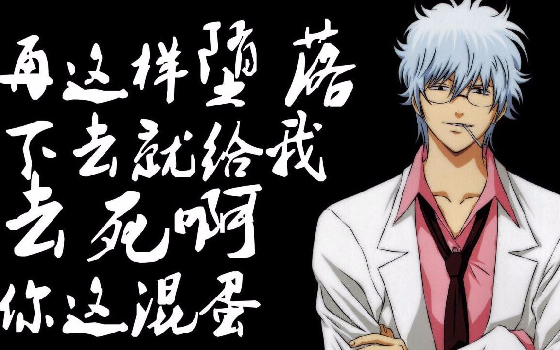 [Unity]老司机带你做游戏25打砖块(下)