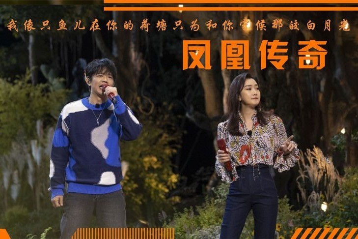 凤凰传奇再现央视神作!为何会被央视拒之?原来16年前就有预谋