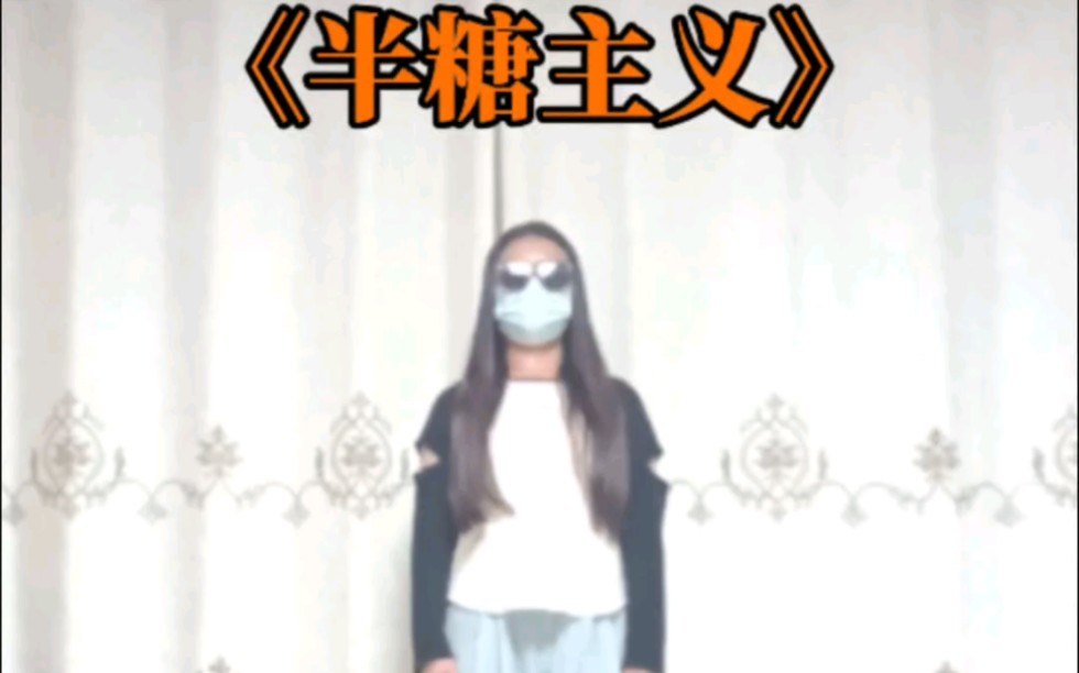 您好,我们是时间管理局,根据您之前反应的8天假期时间流速过快问题...