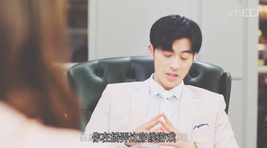 【奈何boss要娶我2】