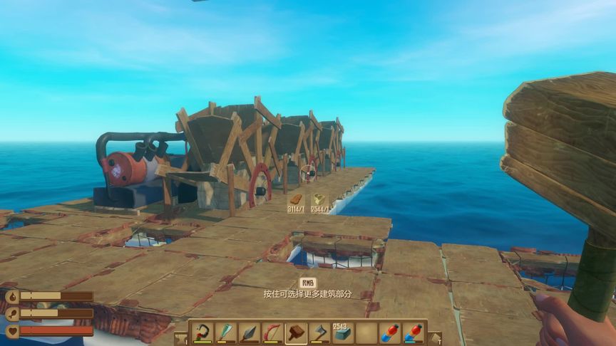 木筏求生 第177天 引擎管道连接成功，不知道能不能统一使用