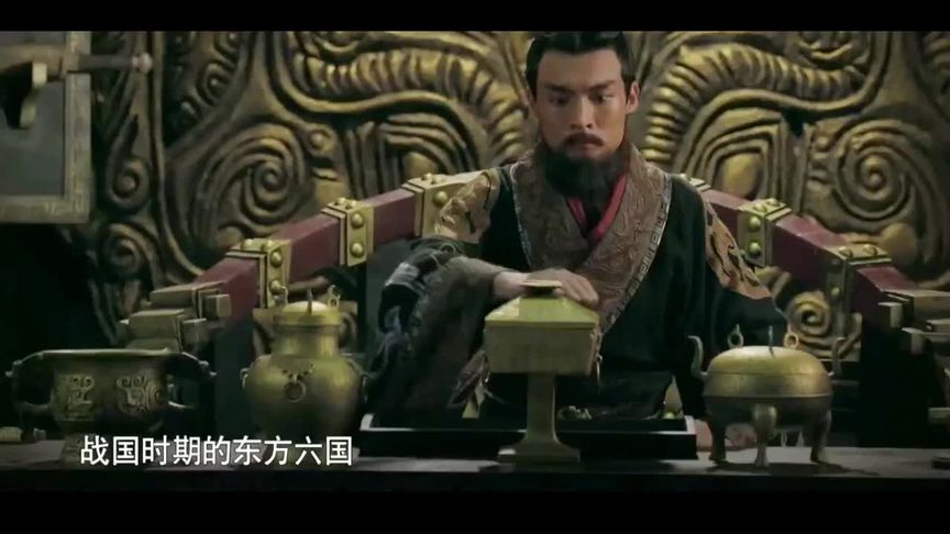秦国又开始新的政策,统一文字、尺重,若再给他一百年 岂不逆天