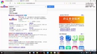 一分钟学会自动生成参考文献格式