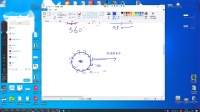 20200828西门子200smart用编码器做高速计数器功能