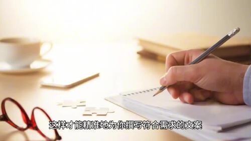 word首行缩进2个字符在哪里