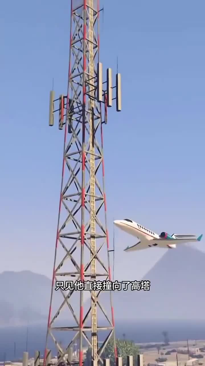 你能过这关吗?#模拟器