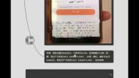 微业贷利率多少?微业贷利息怎么计算?
