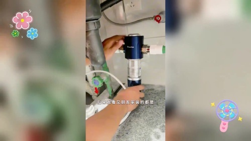 前置过滤器需手洗,是时候升级自动清洗款了