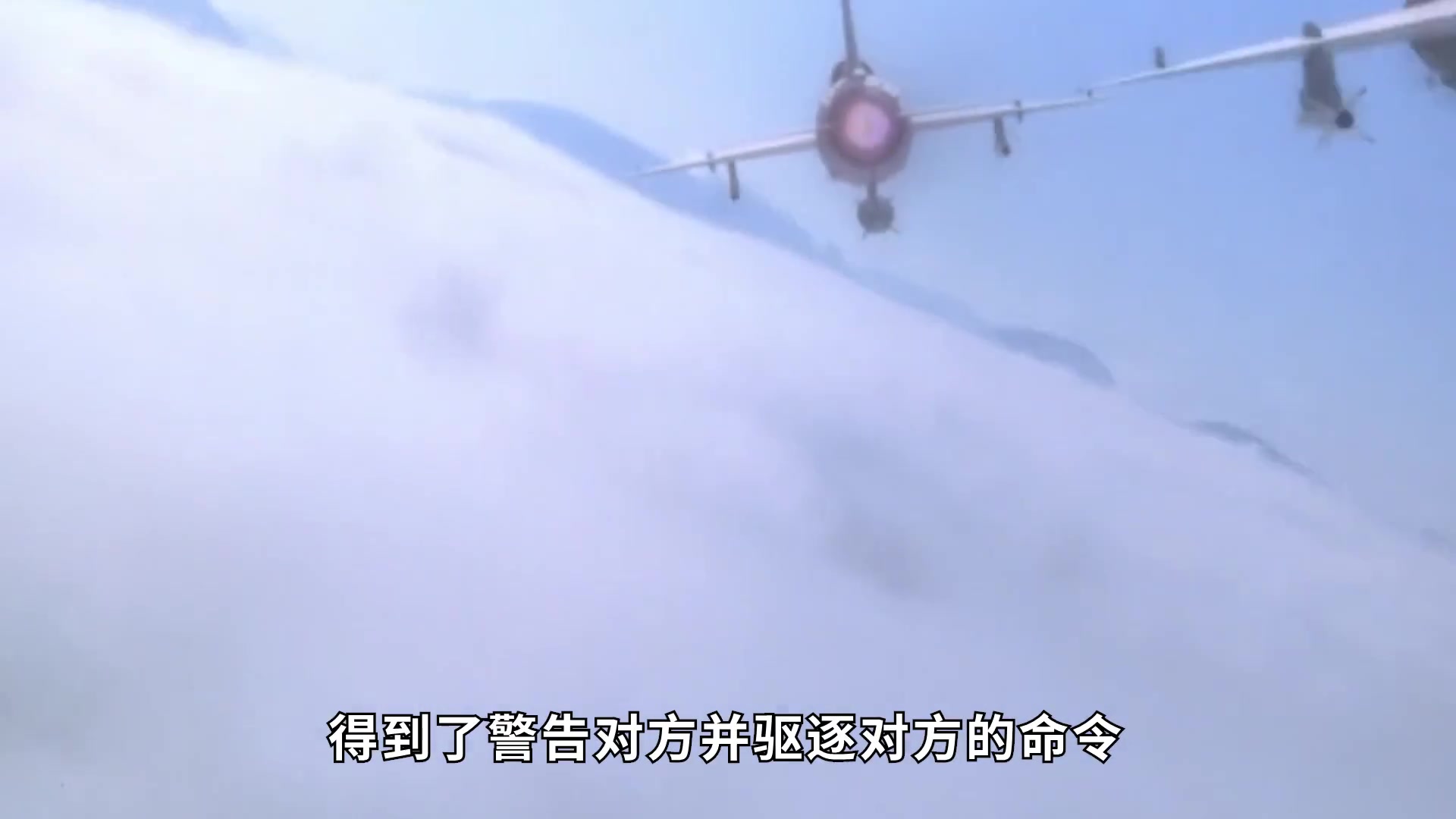 2001年南海撞机事件,为何我国飞行员牺牲,也不选择开火反击?