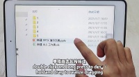 todesk使用教程
