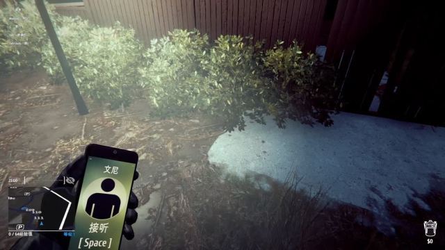 屌德斯解说 真小偷模拟器 这是我玩过最真实的小偷