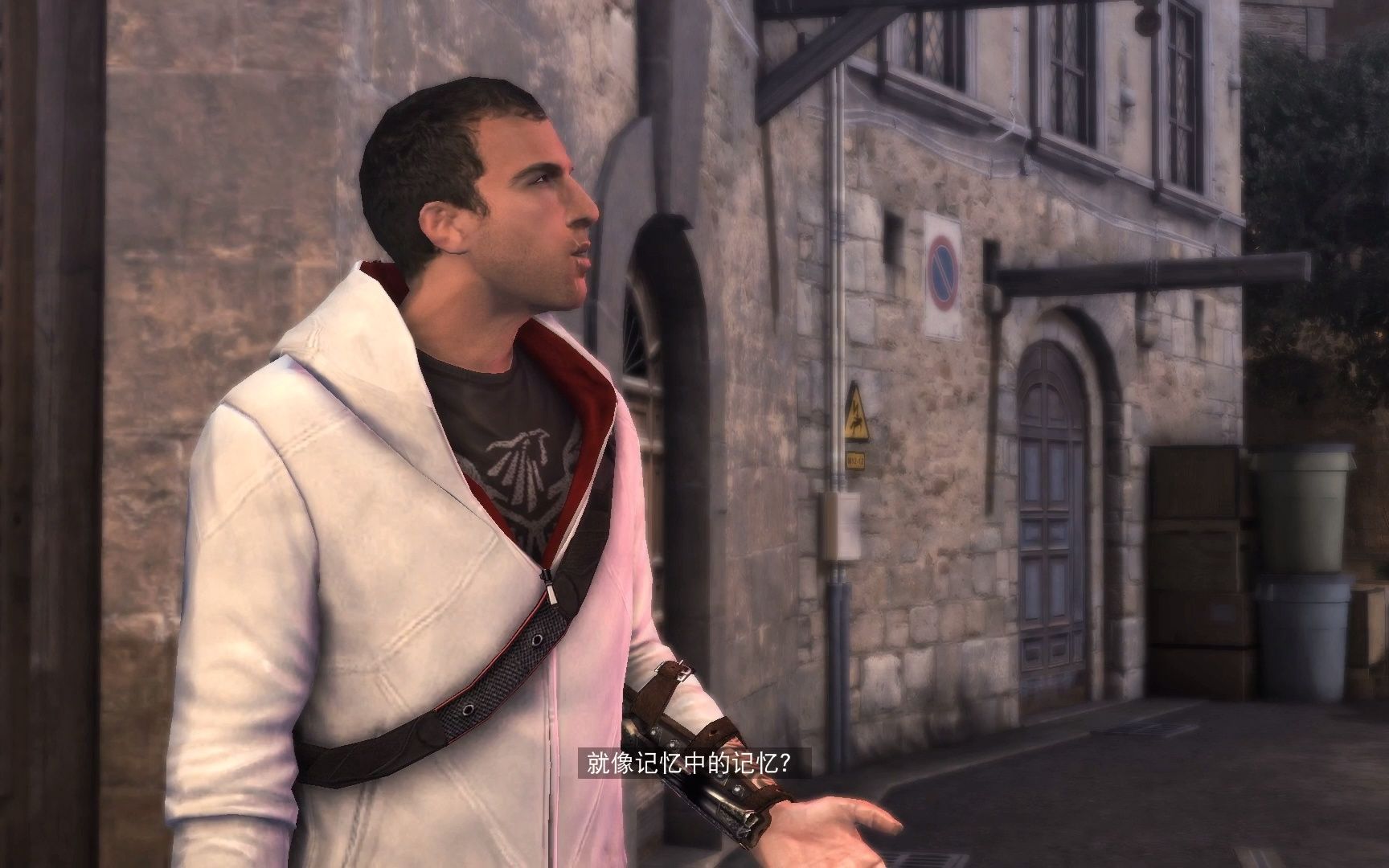 【刺客信条:兄弟会】现实