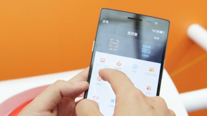 支付宝的使用技巧你都知道吗?听说有的人竟然遗忘了这个小功能哦