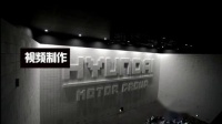 21.全息沉浸式三折幕视频片源案例视频制作展厅展馆视频制作