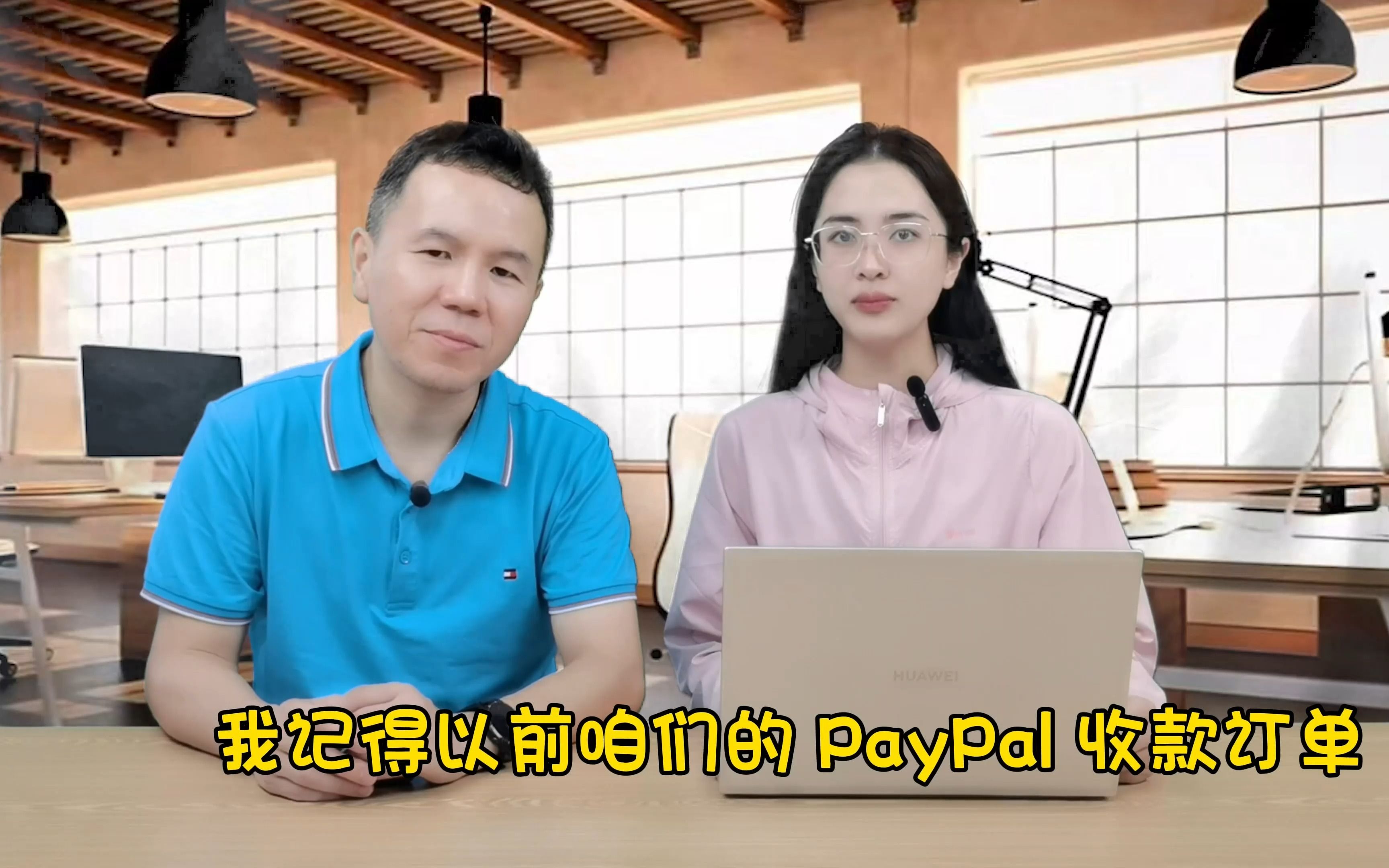 大订单有出口保险,批量的小额订单出口怎么办?