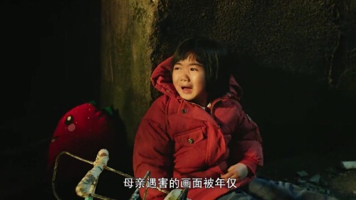 尘封十三载:洗浴中心女技师被害,警察看到现场物证吓出魂,可怕