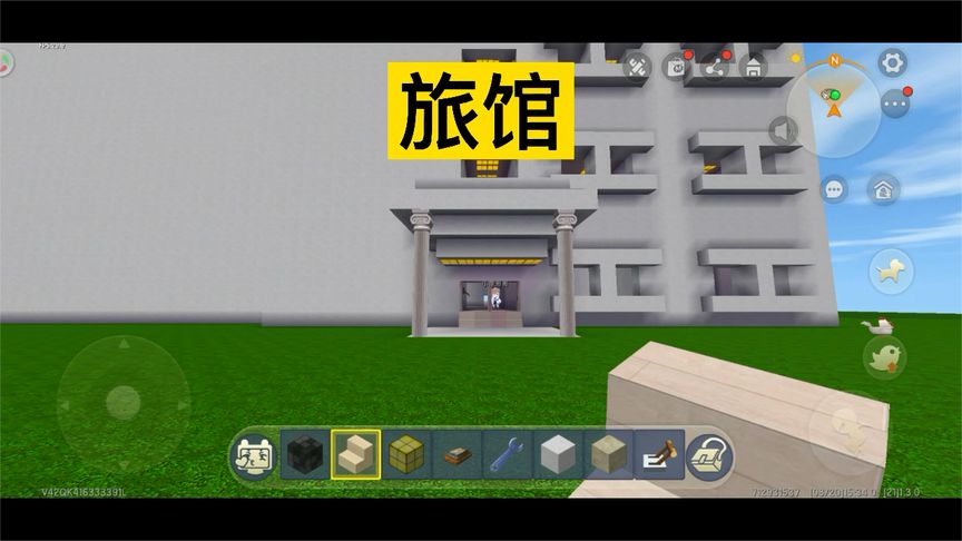 和粉丝一起做迷你世界的旅馆,有电梯,楼梯。这栋建筑大家喜欢吗