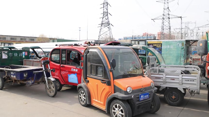 电动车综合治理|交警曝光 :查扣多辆违法上路“假快递车”
