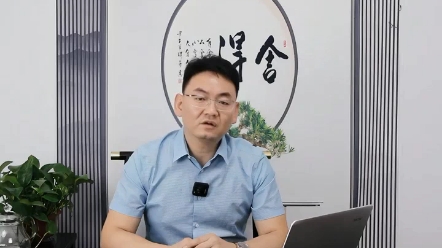 选址意见书跟用地预审怎么办理,合并后的区别