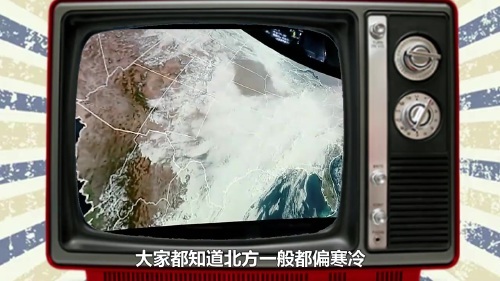 不可思议的电线公路,在公路下铺设一层"电线",这有何妙用?