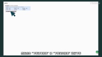 订单导出流程视频720P