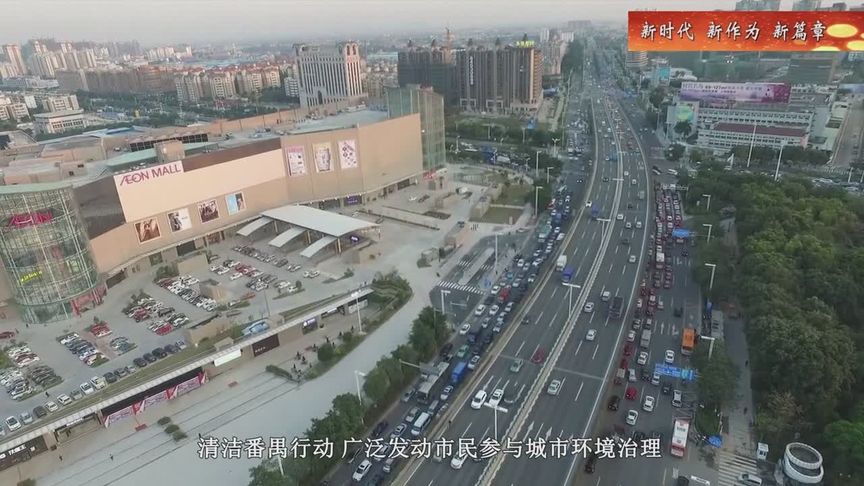 我区加强城市精细化管理