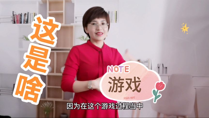 一个简单到不用计算的游戏,数字解谜