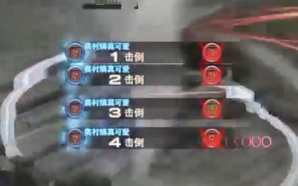 【FF14/55龙骑lb合集】为什么选择龙骑