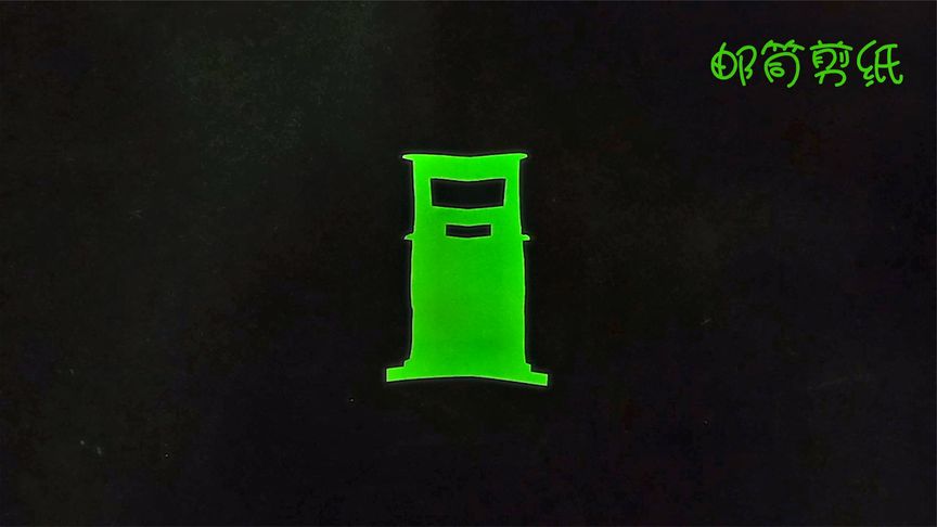 这个邮筒能寄出我的信件吗?真的有好多信要写给我的好朋友