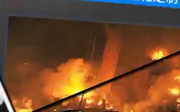 南京汉火vr消防仿真灭火器灭火实操演练教学视频