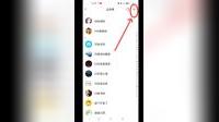 云途电信卡实名激活操作视频