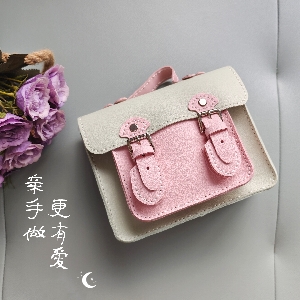 DIY手工之家 