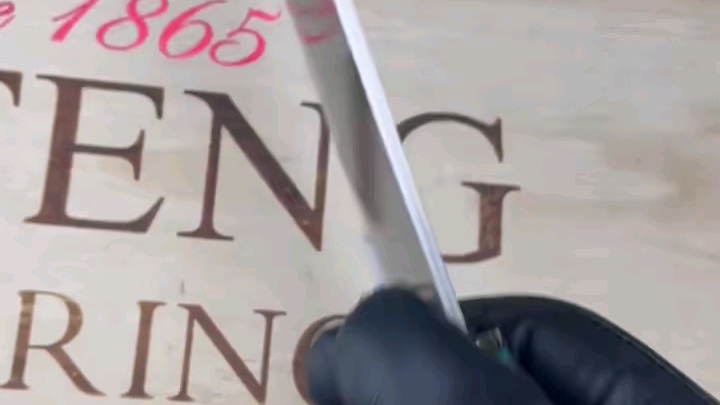 ...日本 “武生特制钢” 之VG10高性能不锈钢材,乃V金系钢材之最优级别