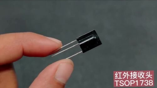 红外接收头+4017计数器做个简易遥控开关懒汉睡觉开关灯神器