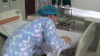 护理操作规范11 铺备用床