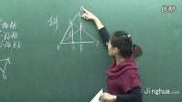 九年级相似三角形的基本图形