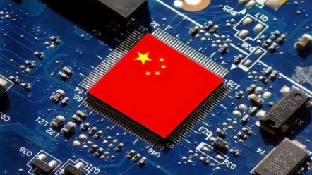 中美芯片已接近结束