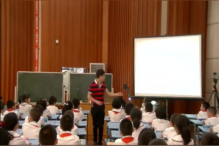 ...窗(速度、时间和路程的关系,相遇问题)-林老师_优质课公开课教学视频