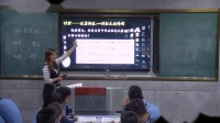 选修中国古代诗歌散文欣赏《狱中杂记》新