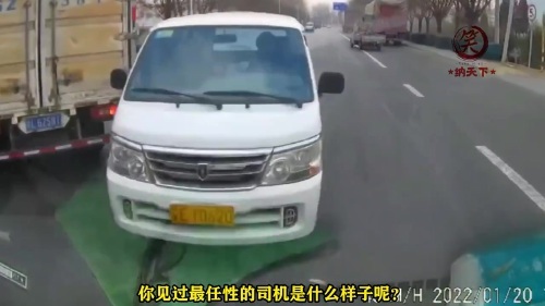 注重交通安全就是珍爱生命!国内任性司机的0个惊险时刻
