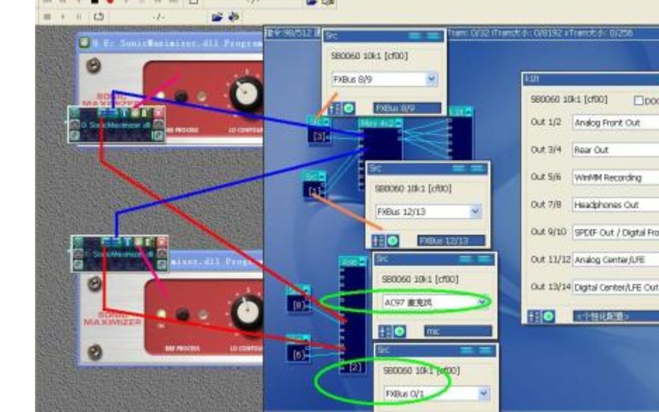 7.1声卡sam德国机架安装调试教程