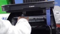 CANON MP288连供安装使用教程