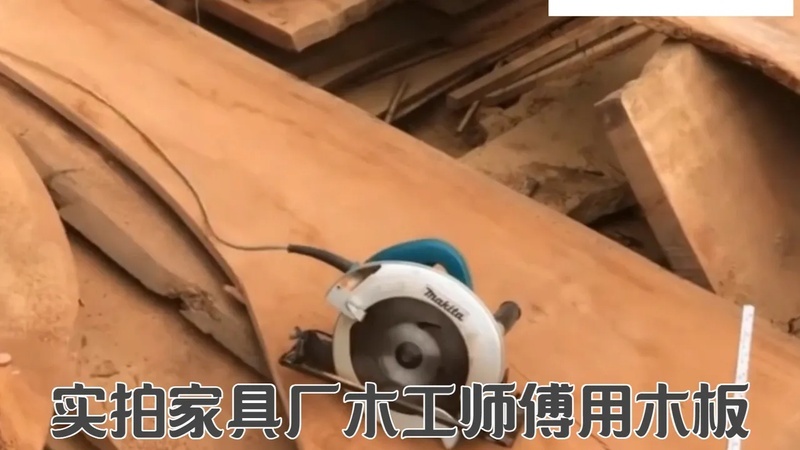 实拍家具厂木工师傅用木板制作实木地板,涨见识了