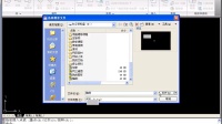 CAD2010198外部块的创建与应用