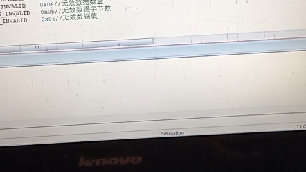 基于上位机和modbus poll软件调试完成多块自制dio控制板