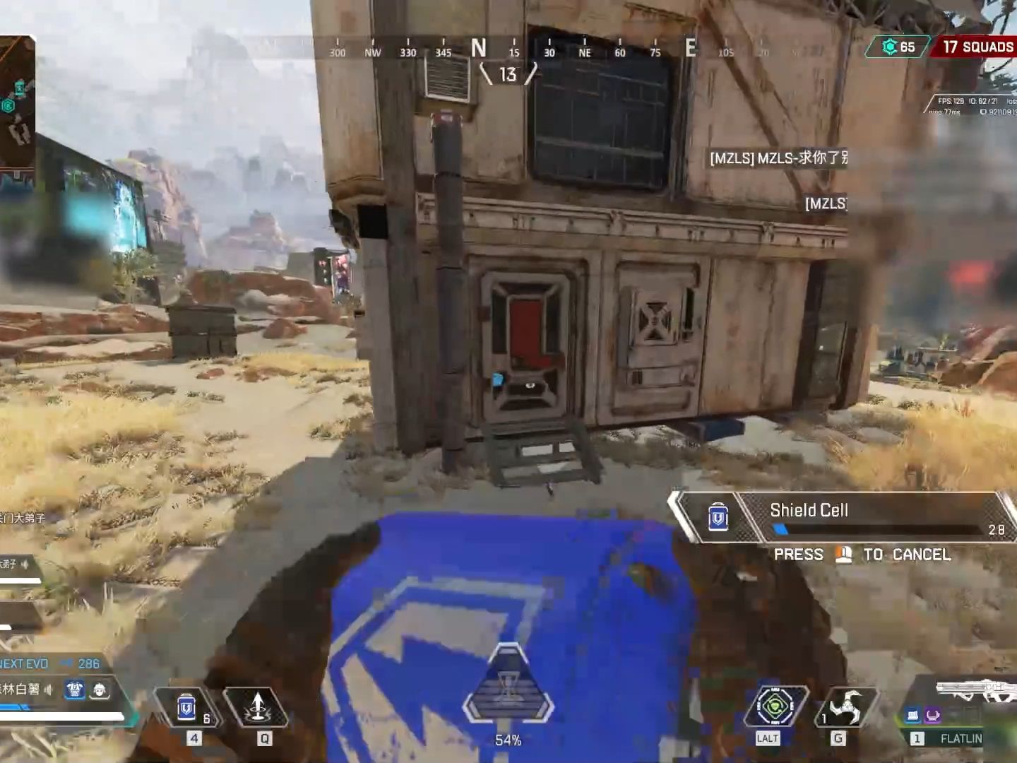 钻排嚣张时刻_网络游戏热门视频