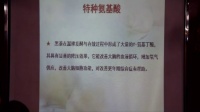 茯茶工艺、功效、冲泡方法