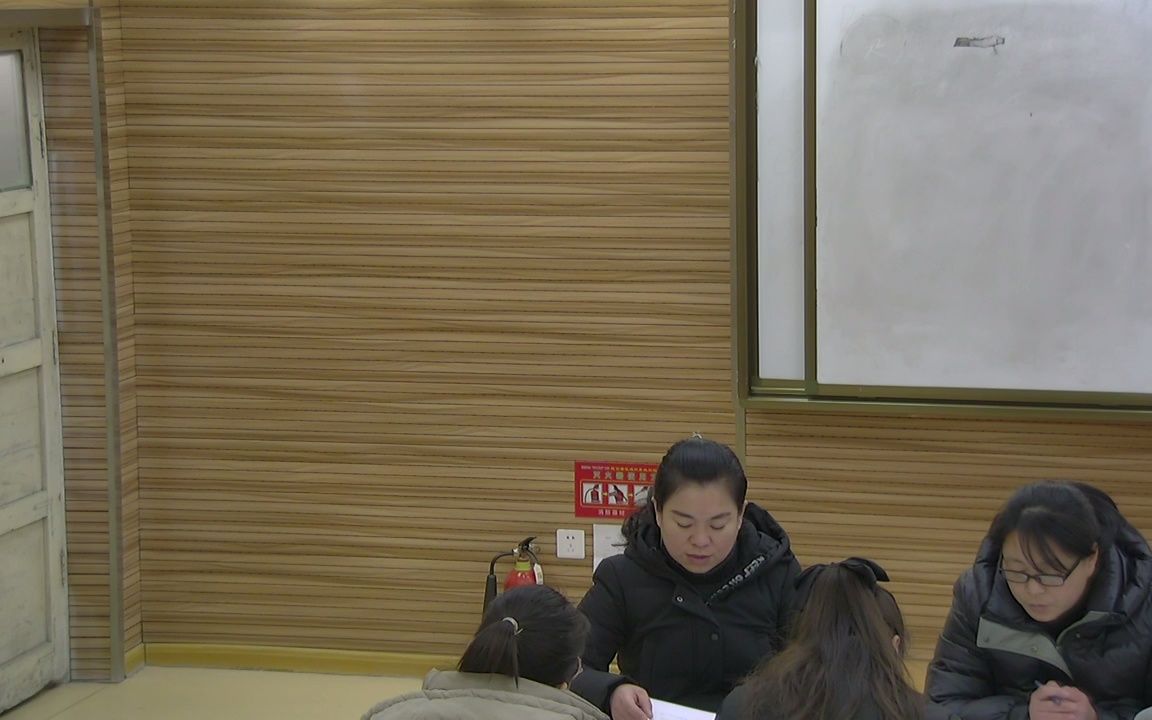 涉县固新中心小学信息化2.0校本教研